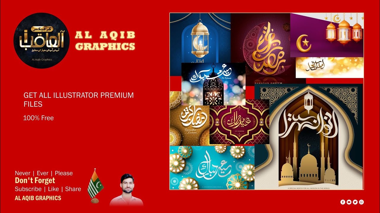 islamic premium vector file Eid Mubarak, Ramadan Kareem and other free download now
