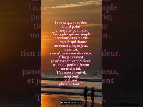 💝💕💖❤️❤️🔥#damour #love