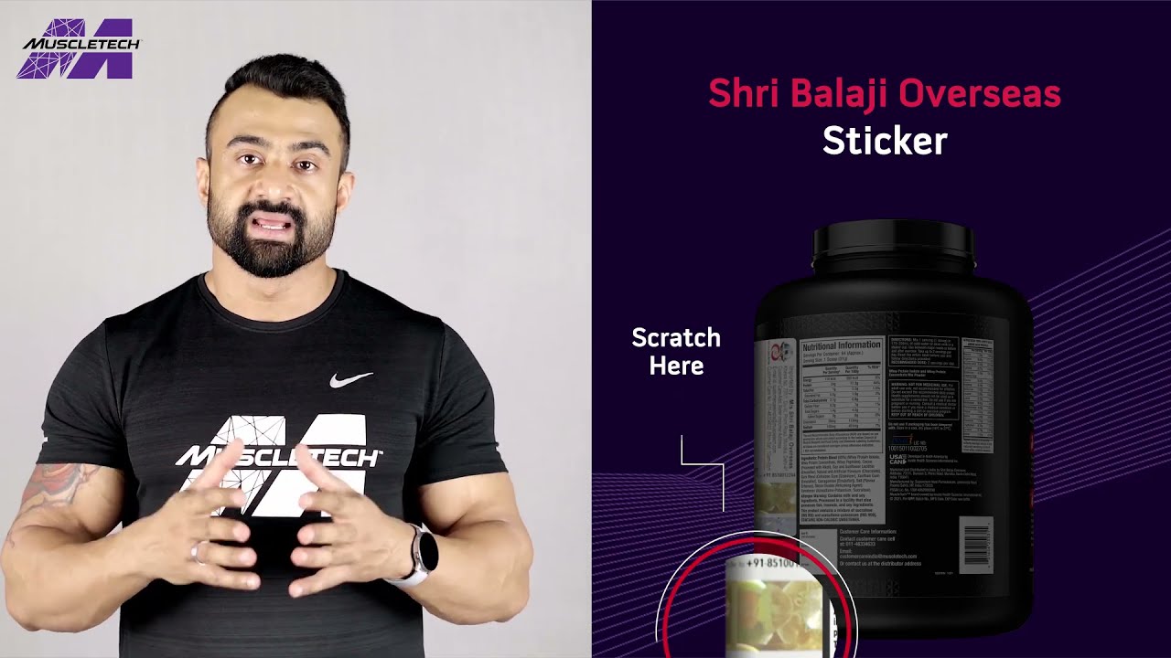 How to check Original MuscleTech products | Authenticity check List | In English