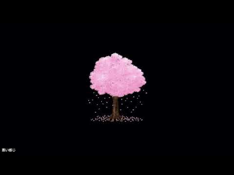 YXUNGTARZAAN ~ Bad Vibes [Prod @YXUNGTARZAAN]