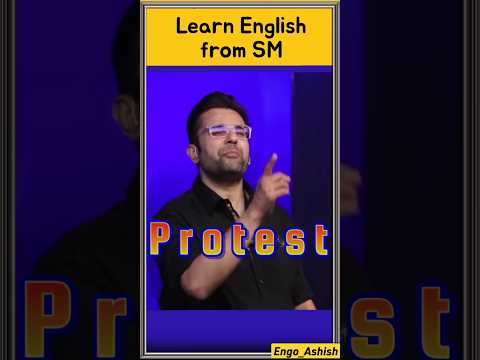 P- Protest meaning in hindi with tricks. Learn vocabulary from Sandeep Maheshwari #vocabulary