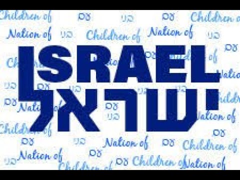 Important Hebrew words 1 - Qahal or Baqahalam (substituted by Church)