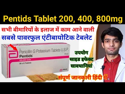 Diclofenac Potassium Serratiopeptidase Tablet - Diclofenac Potassium ...