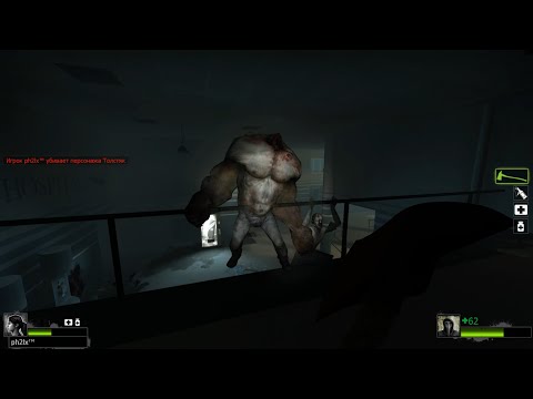 Steam Community :: Video :: Left 4 Dead 2 - DUO - ONLY MELEE, NO MERCY, EXPERT, NO DEATH, NO ...