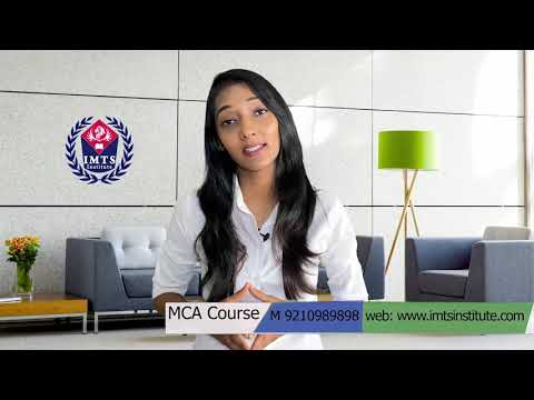 MCA Course Full Form, Syllabus, Admission, Fees IMTS institute Distance education | Online