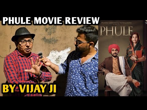 Phule Movie Review | By Vijay Ji | Pratik Gandhi | Patralekha