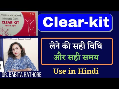 Mifepristone Misoprostol Tablet - Abortion Pill Latest Price ...