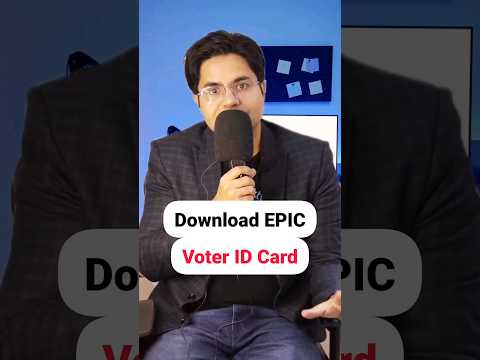 Download E-EPIC Smart Digital Voter ID Card - Full Process Explained