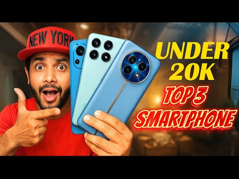 এই মুহূর্তে সেরা ৩ ডিভাইস । around 20k budget best smartphones "2025"