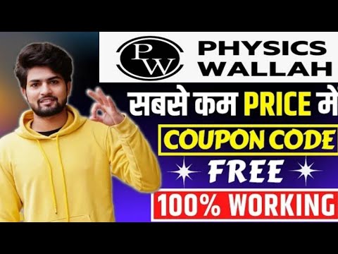 Physics Wallah Coupon Code | Pw Coupon Code 2023 | Pw Batch Coupon Code | Pw Coupon Code