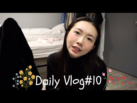 The Audrey - B136 留言 | Dcard