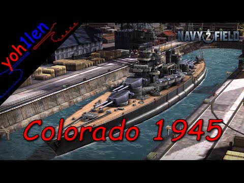 Steam Community :: Navy Field 2 : Conqueror of the Ocean