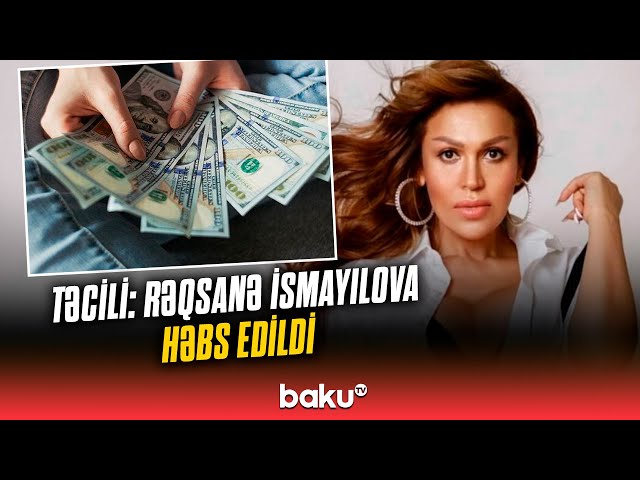 Арестована певица Раксана Исмайылова: какое наказание ее ожидает? - Oxu.az