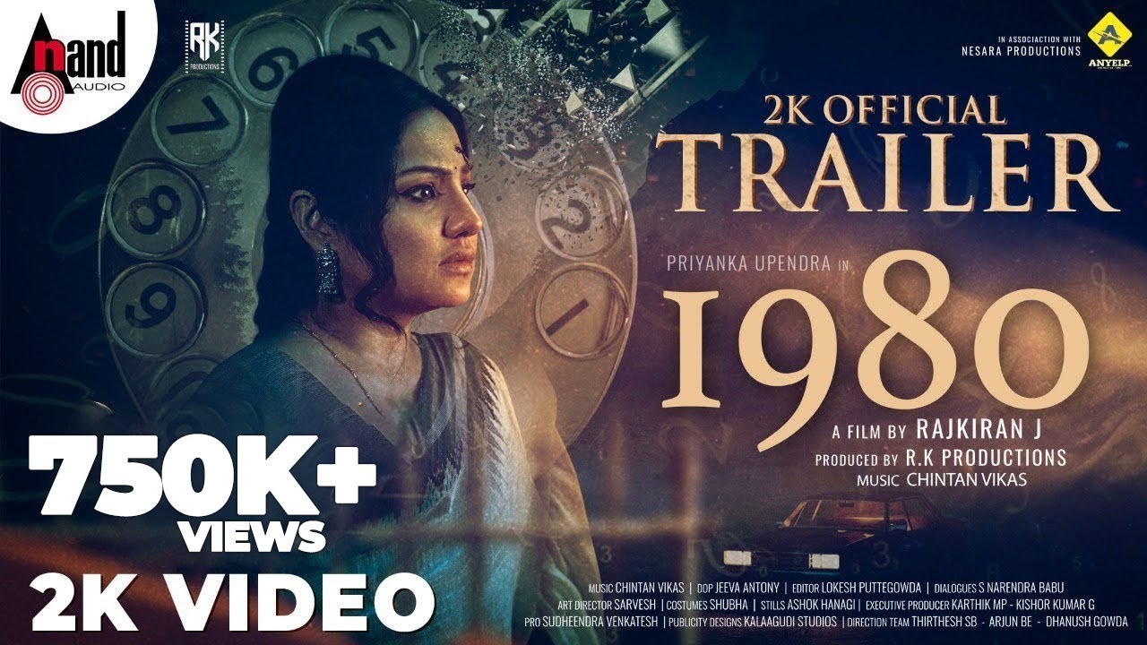 Tum Mile 2009 | Tum Mile Hindi Movie: Release Date, Cast, Story, Ott ...