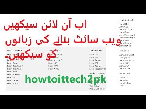 Learn W3schools Html bootstrap sql php javascript css java Jquery python