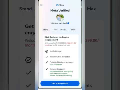 WhatsApp Meta Verified update #metaverified