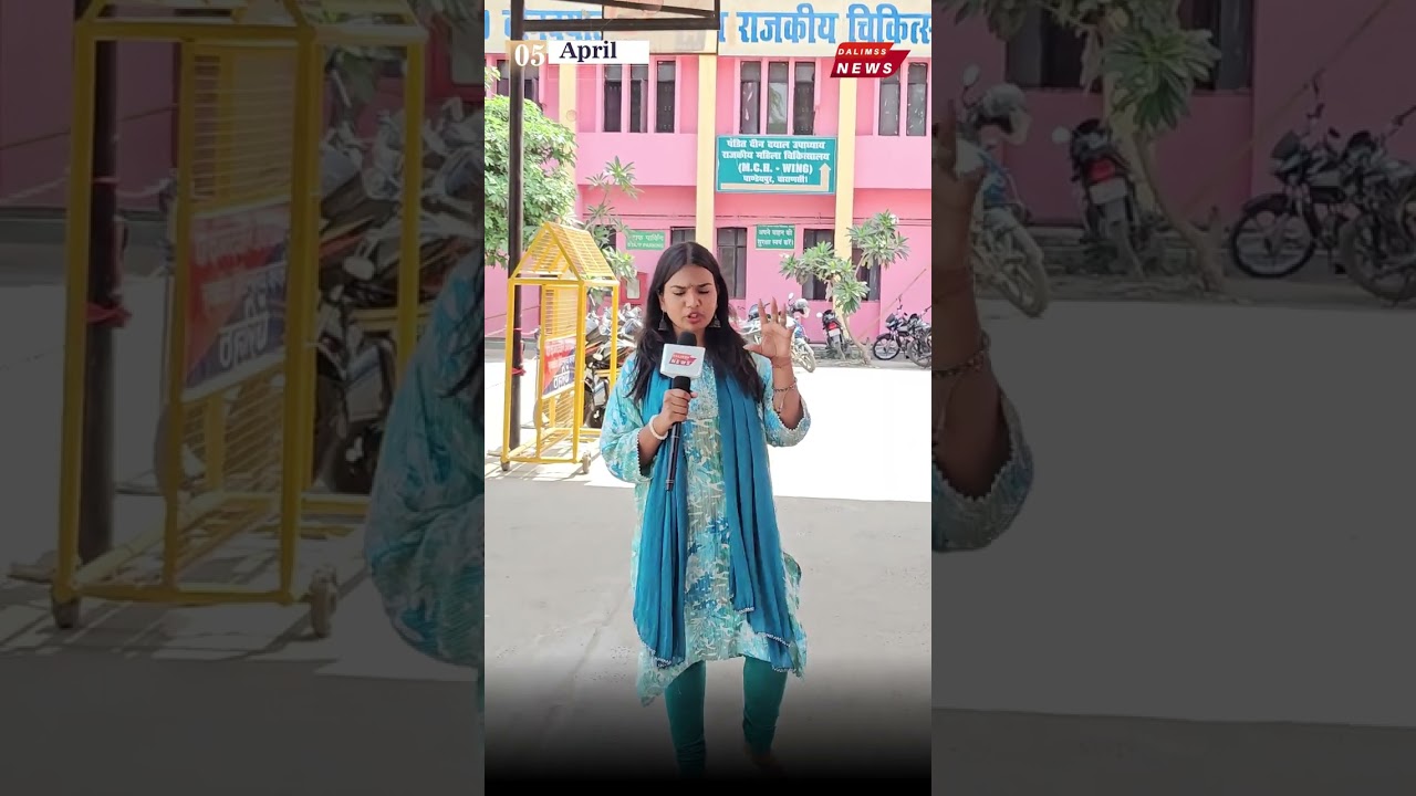 CHC Patients In #Varanasi To Get Direct Access To CT Scans At District Hospitals