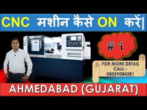 CNC Programming in India