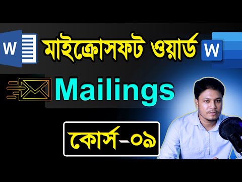 Microsoft Word Tutorial in Bangla | Part-09 | Mailings | Mail Merge Tutorial Rajon Sami
