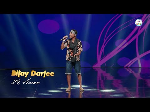 BIJAY DARJEE - MEGA AUDITION // MERO VOICE UNIVERSE S2 // 2025