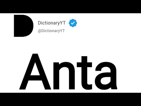 Anta Meaning in English