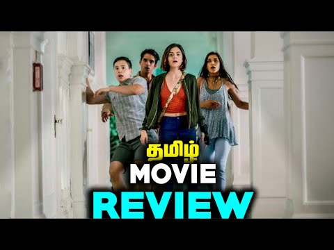 Truth or Dare Review in Tamil