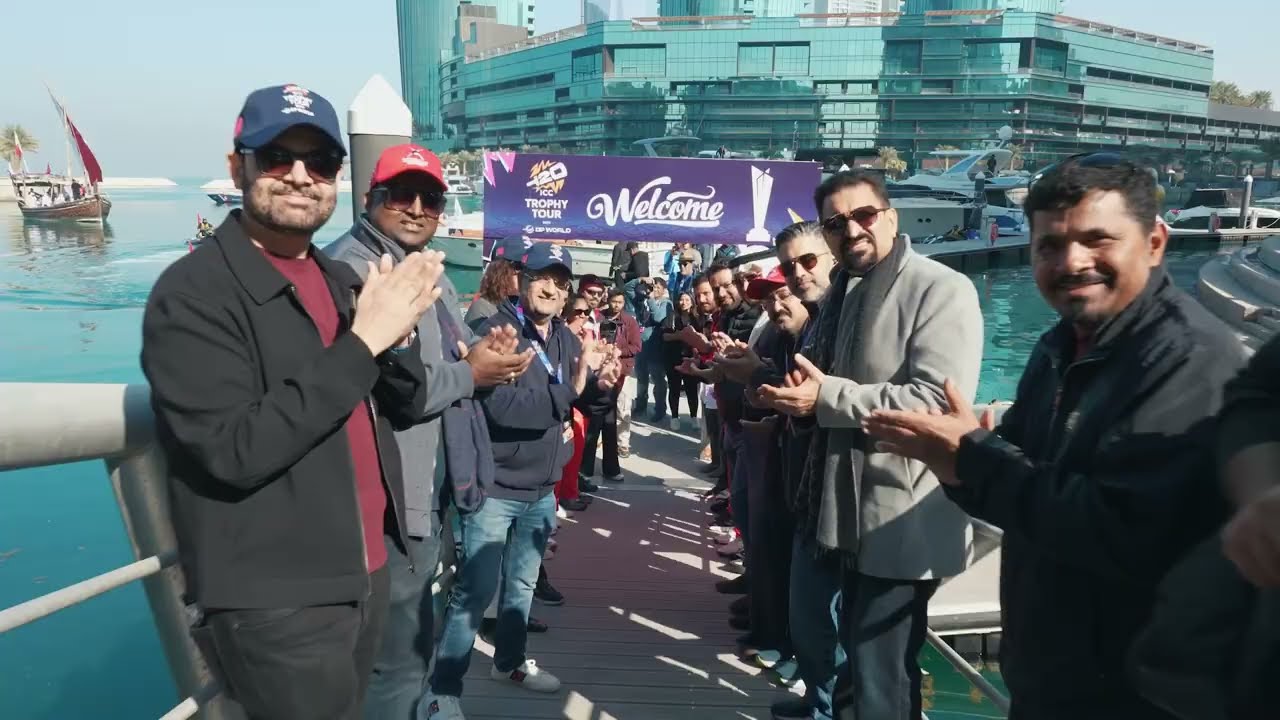 DPWorld ICC T20 World Cup Trophy Tour 2026 Bahrain