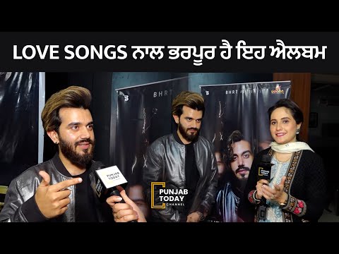 Mirage Music Album | BHRT | Wiiliam Koti | Love Songs | Interview | Punjab Today