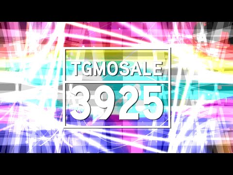 TGMOSALE3925 "Aaux Pro 5.0" Logo (22.03.2023 | Remade)