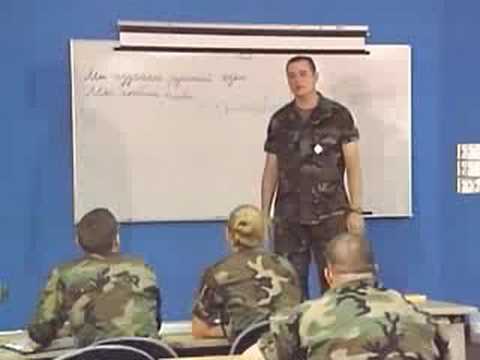 Army MOS 35M Human Intelligence Collector