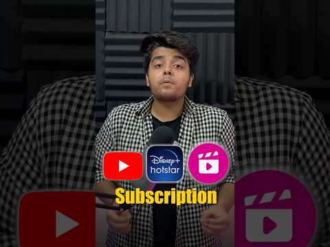 Ott Subscriptions in only 1₹ #youtubepremium #hotstar #jiocinema #premium #shortsyt
