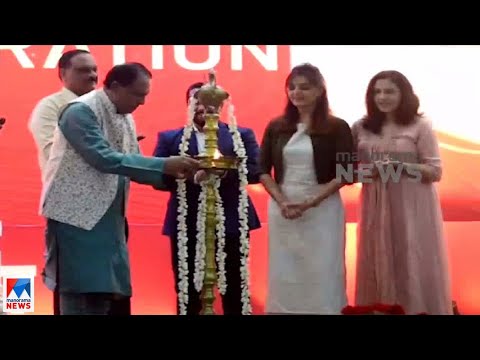കെഎൽഎം ആക്സിവ ഫിൻവെസ്റ്റിന്റെ സ്ഥാപക ദിനാഘോഷം സംഘടിപ്പിച്ചു | KLM Axiva