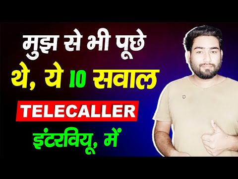 TELECALLER INTERVIEW QUESTION ANSWER IN HINDI, TELECALLER INTERVIEW MEIN PUCHE GAYE SAWAL, ZDTALKS