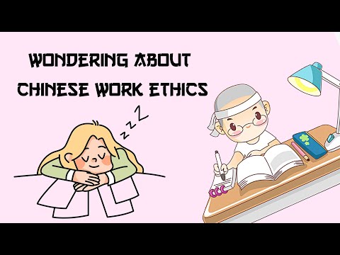 Wondering about Chinese work ethics - Wali Wonders