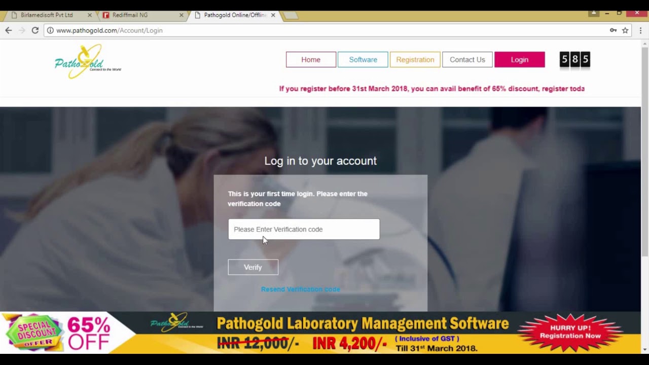 How to Login & Download Pathogold