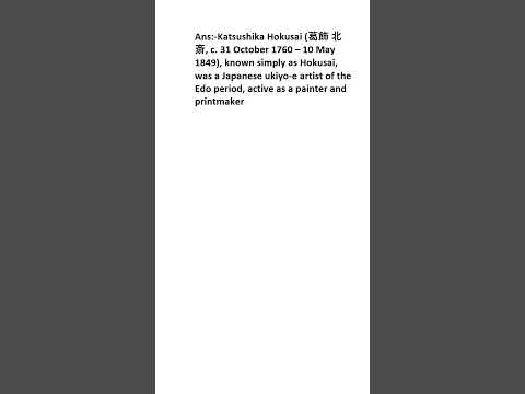 What is Hokusai?