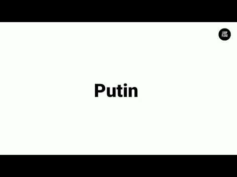 How to pronounce Putin