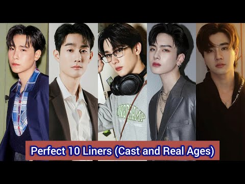 Perfect 10 Liners (2024) | Cast and Real Ages | Force Jiratchapong,Book Kasidet,Perth Tanapon,...