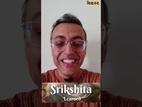 Fake Sanskrit Names 6 #sanskrit #name #babynames