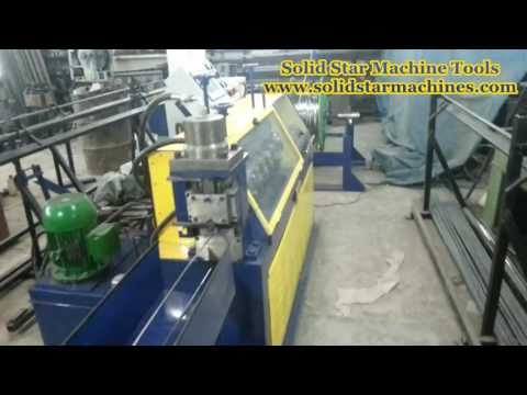 Strip Straightener at Best Price in India