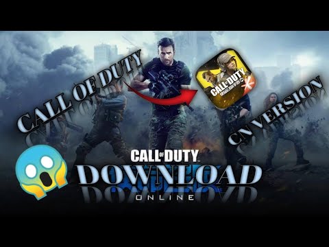 Call of duty cn version mediafฤฑre download latest version ๐ฑโฅ๏ธโฅ๏ธ