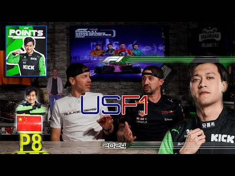 Qatar Grand Prix 2024