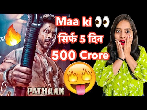 Pathaan 500 Crore Box Office Collection REACTION | Deeksha Sharma