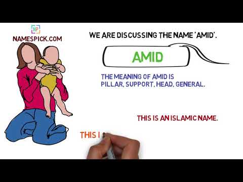 The meaning of Amid