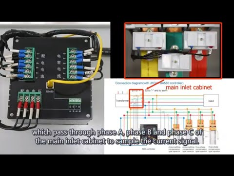 Wiring diagram of 580 controller with intelligen capacitor