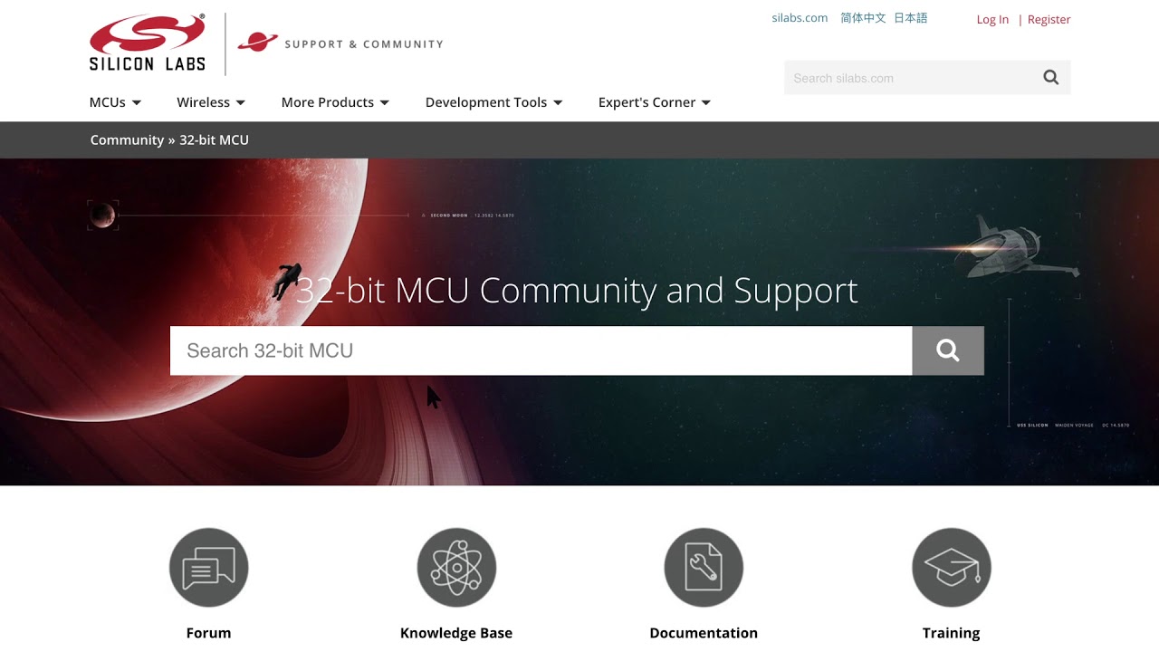 Welcome to the Red Planet - Silicon Labs’ online community