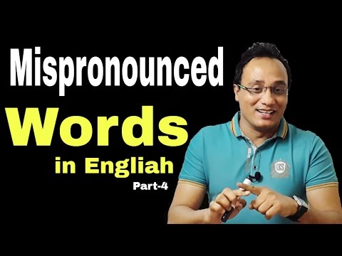 10 Commonly Mispronounced words in English II Wrongly Pronounced vocabularies in English