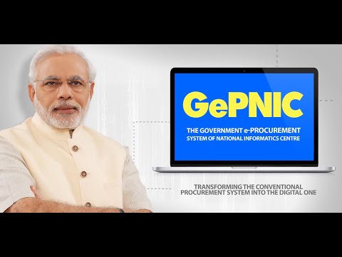 Government e-Procurement System of NIC (GePNIC)