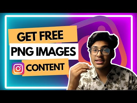 Get the Best PNG Images for Your Instagram Content | Free png Download 2022