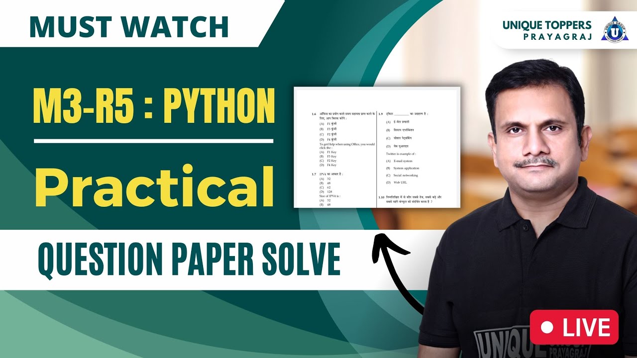 o level practical exam 2023 | #m3r5 python  #olevel python  practical class for exam ratnakar